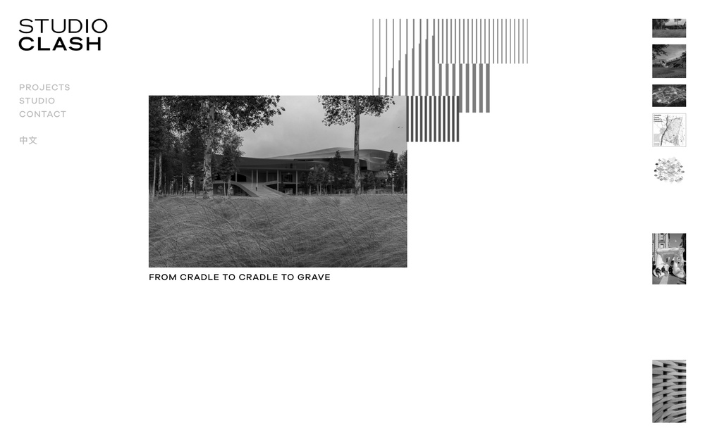 Home — Studio Clash