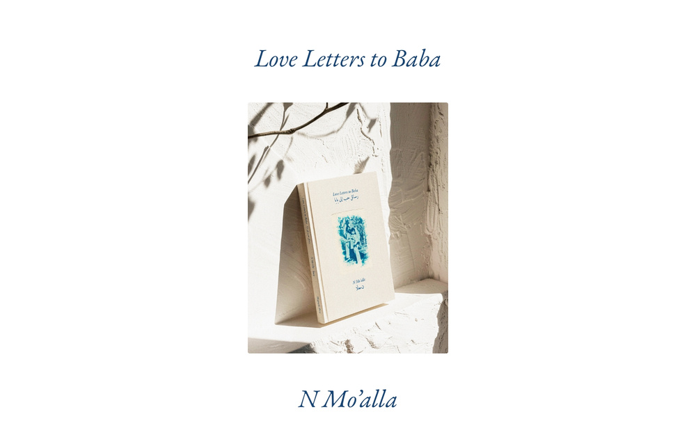 Love Letters to Baba