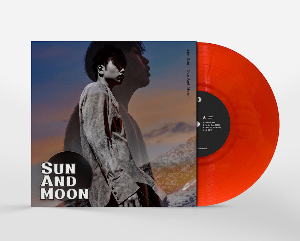 Sam Kim [Sun And Moon] Vinyl — ppangseung