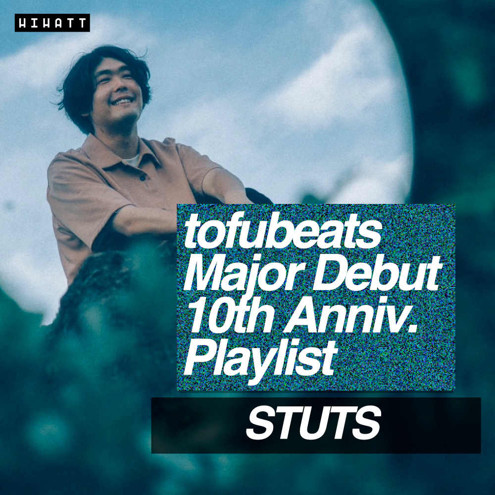 10th_STUTS — tofubeats