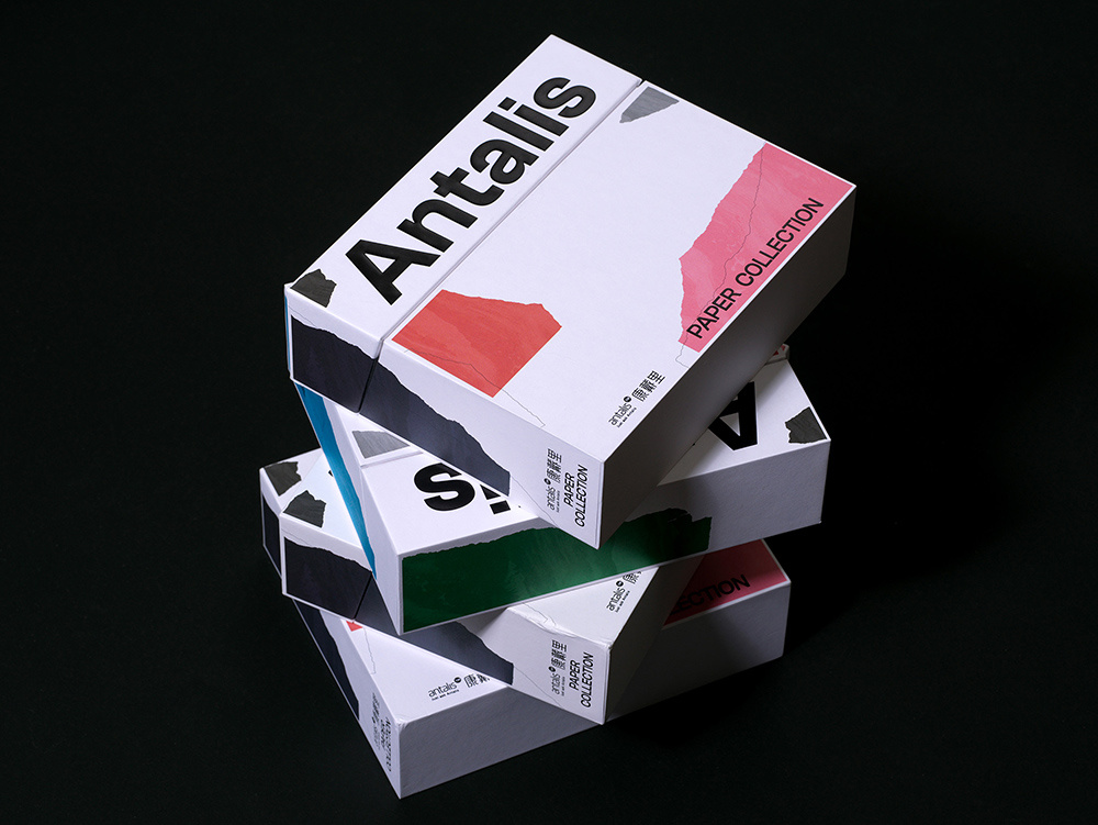 Antalis Paper Collection — PAY2PLAY