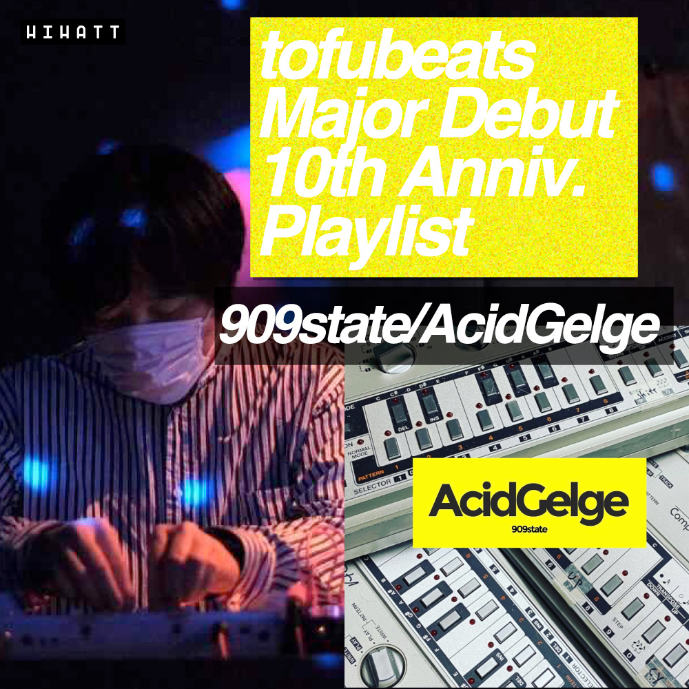 10th_909state — tofubeats
