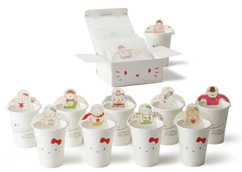 maum tea — maumstudio