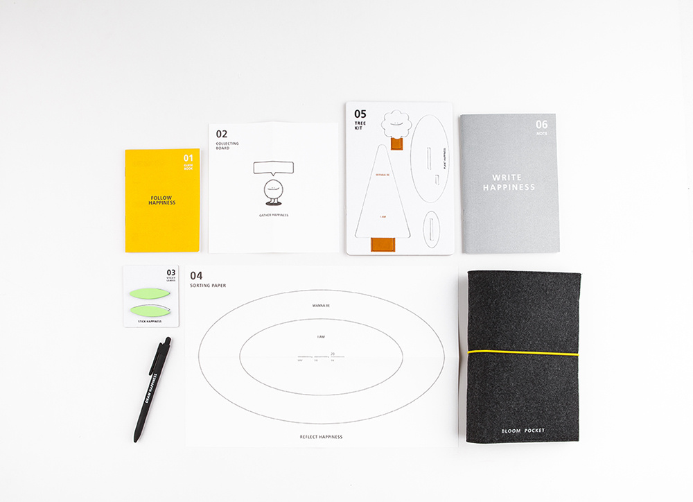 BLOOM POCKET — maumstudio