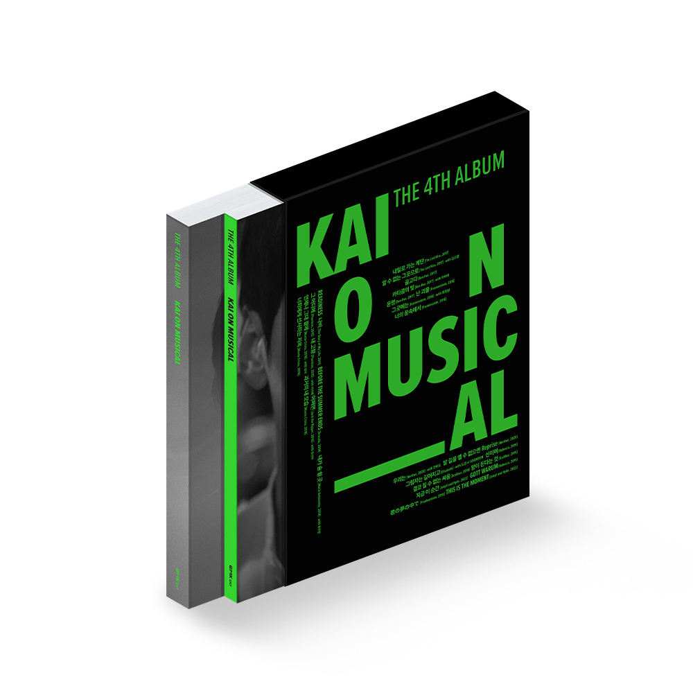 KAI 4th Album 'KAI ON MUSICAL' — REHUGME HAUS