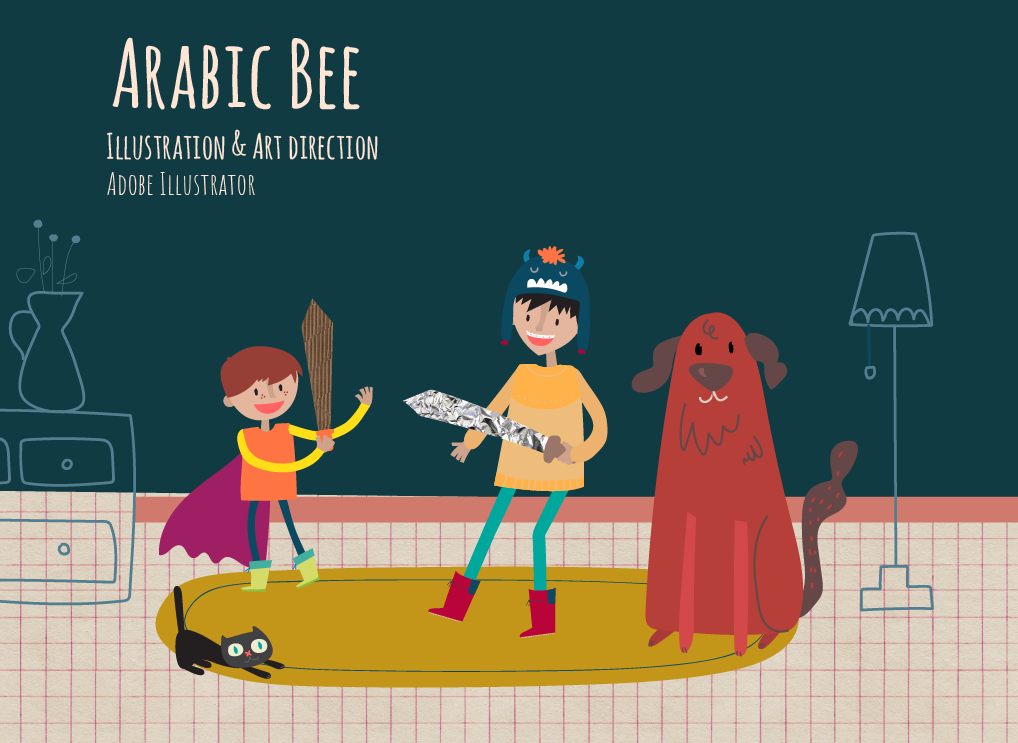 Arabic Bee - Short animated Series — Ravanitta