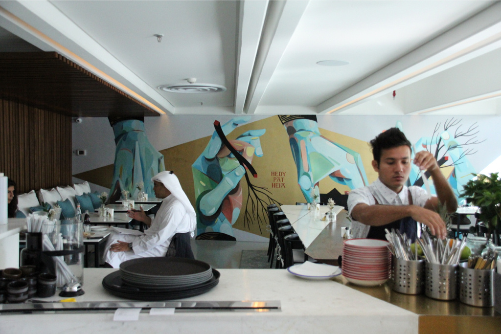 Hedypatheia — Basik