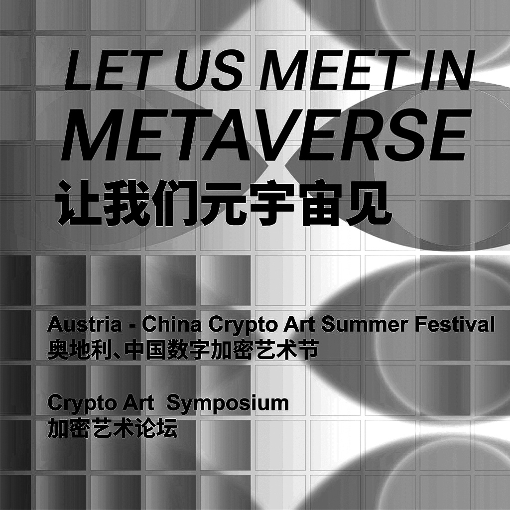 METATalk — alexandergrasser