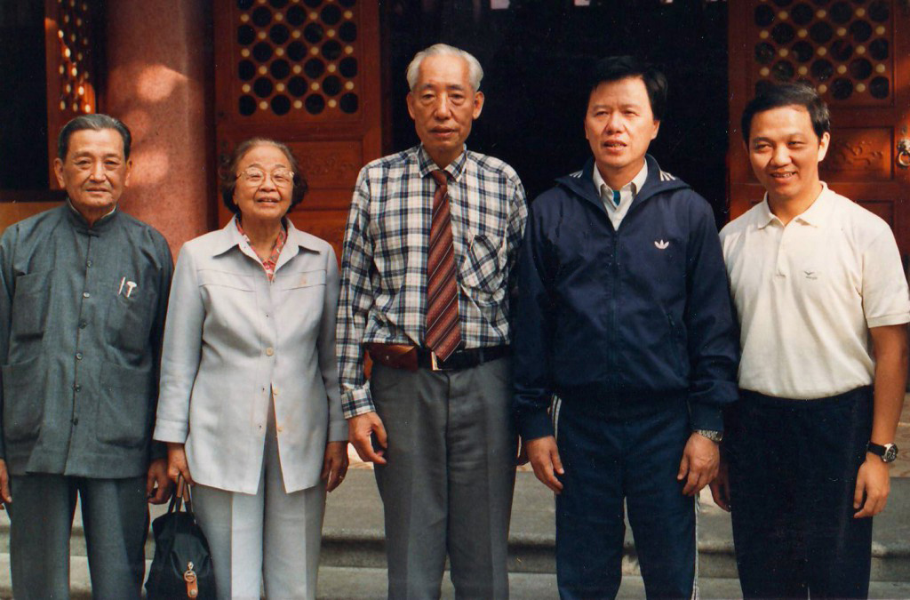 Moy Lin-shin — Taichi Nuances