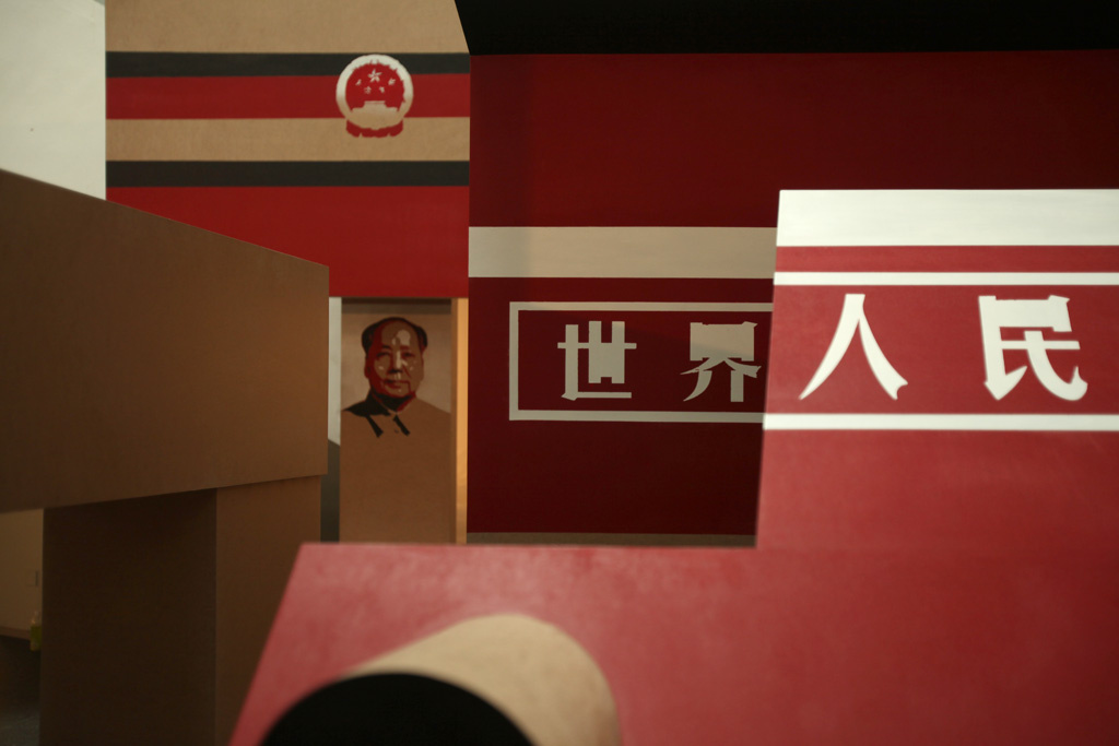 团结万岁Long Life the Great Unity — Yang Zhenzhong