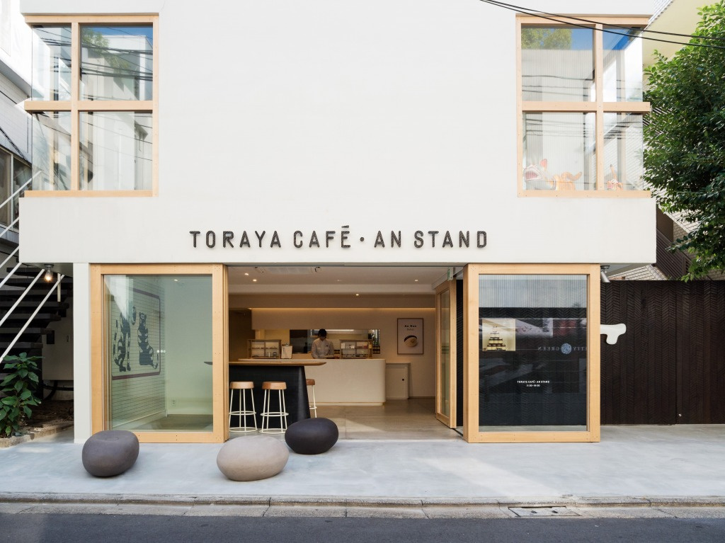 Toraya Café ・An Stand | Aoyama — WHEN IN TOKYO | Tokyo's Art, Design and Architecture Guide