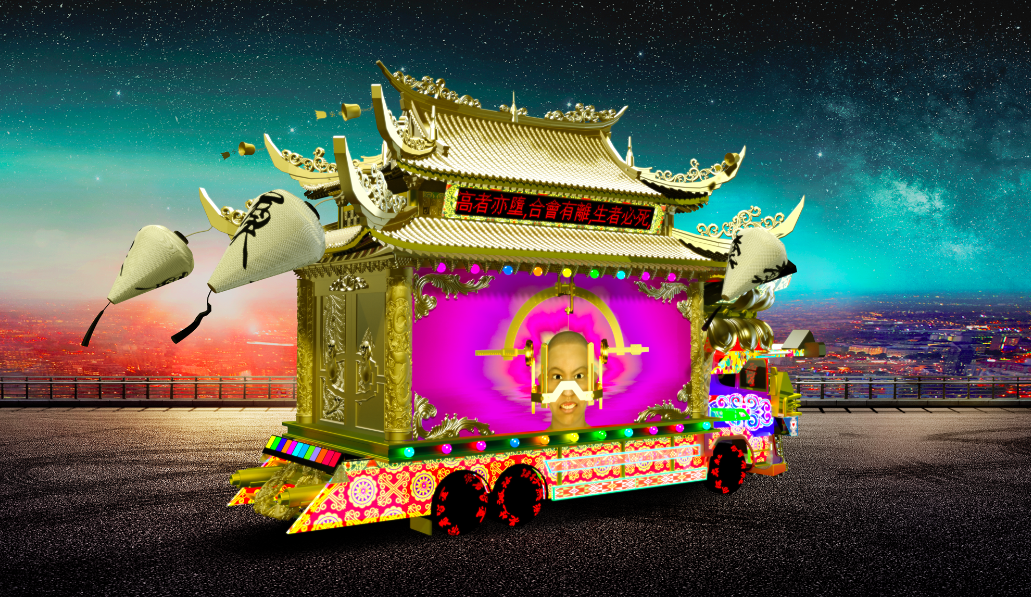 Micro-Era: Media Art from China — VICTOR WANG