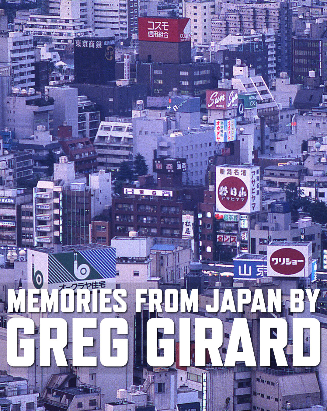 Interview with Greg Girard — peterobradovic
