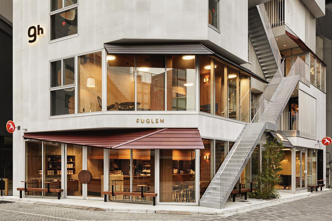 Fuglen Asakusa — Fuglen