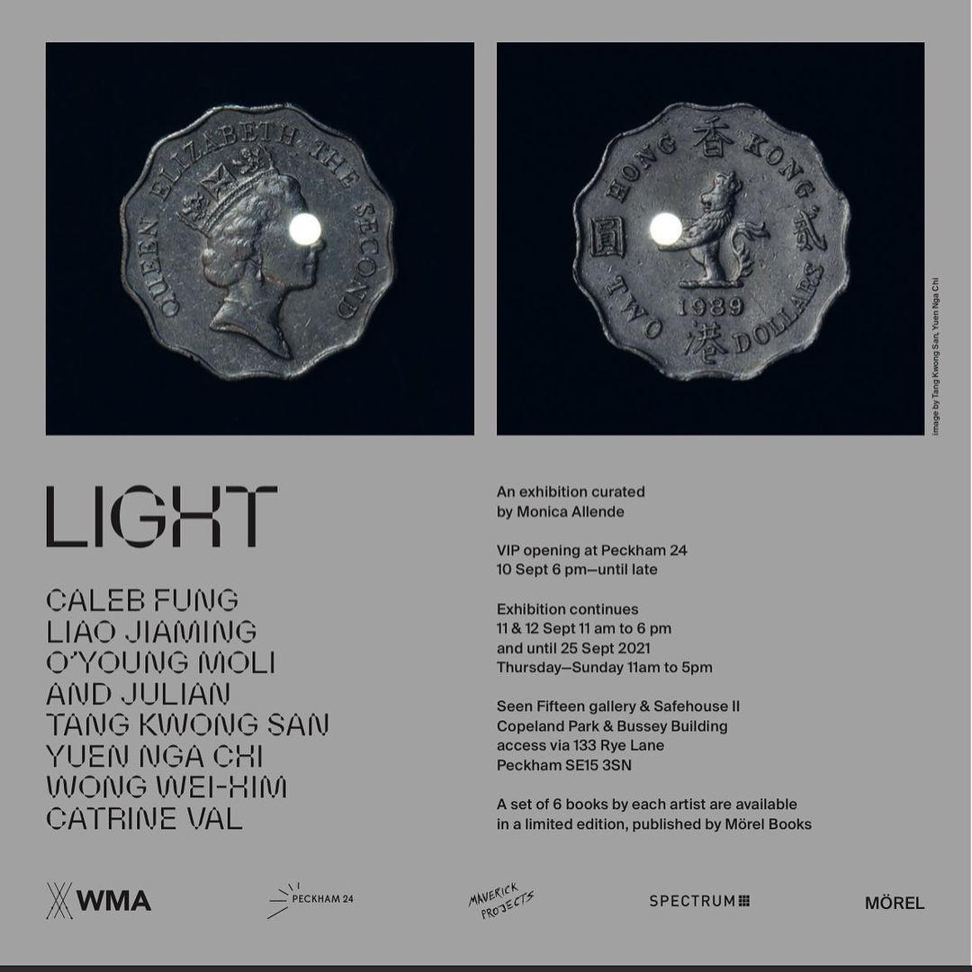 Light — Liao Jiaming