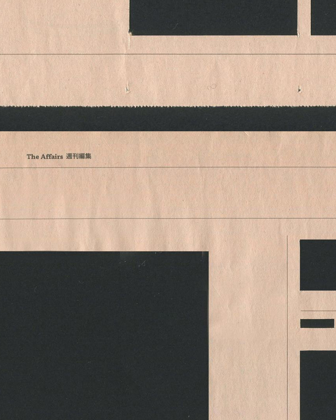 Medium x Medium — O.OO