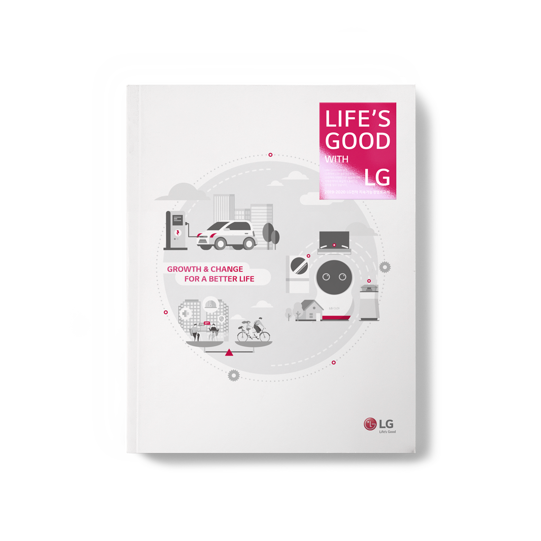 2019-2020 LG Electronics Sustainability Report — vistadia