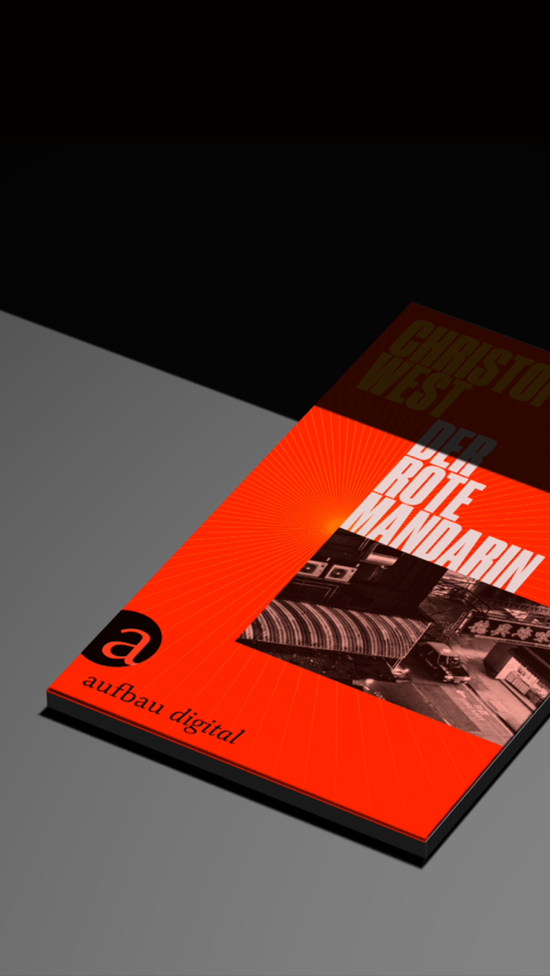 aufbau_header — seriousplay