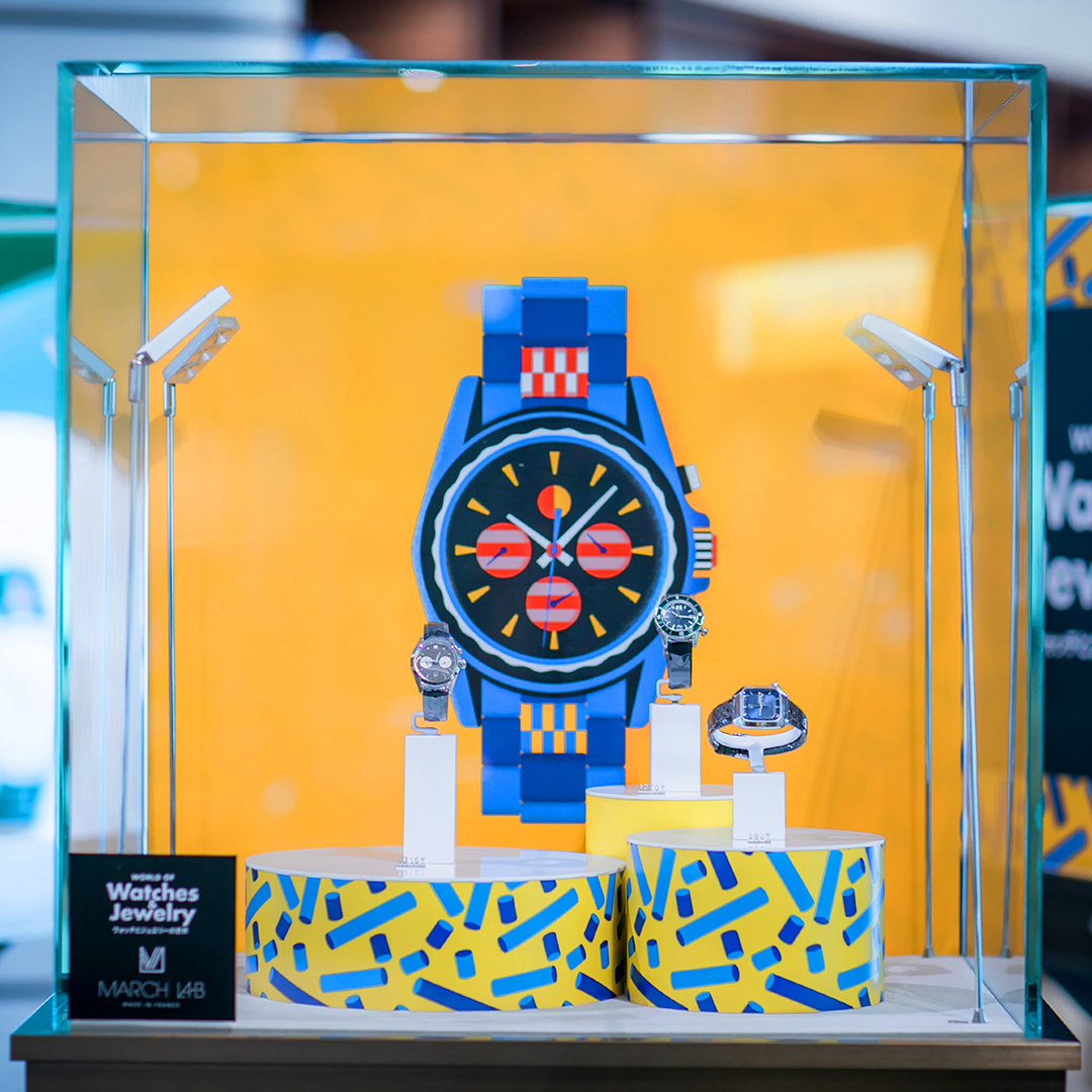 DFS: Watch Festival — Made by Karan