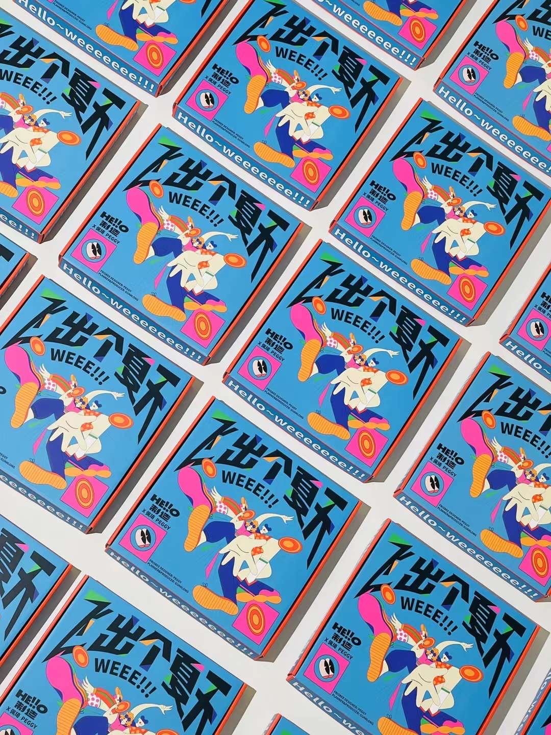 Frisbee Design — peggychen