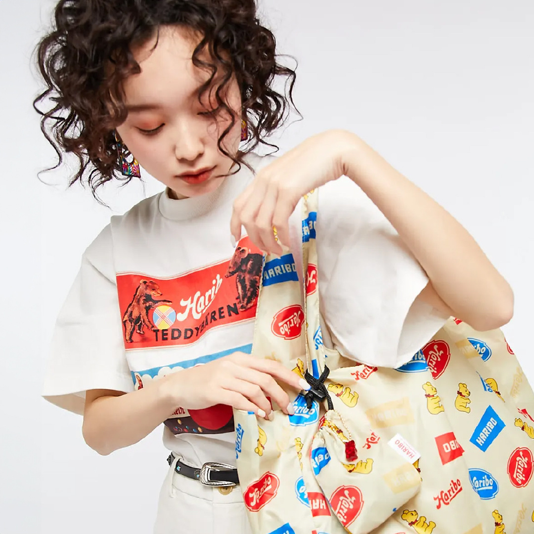 HARIBO — Louis Moss