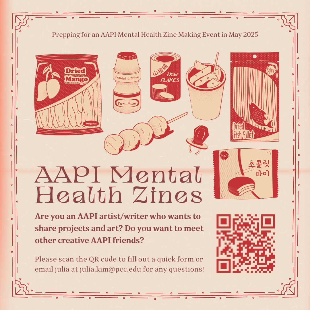 aapizines — julia h kim