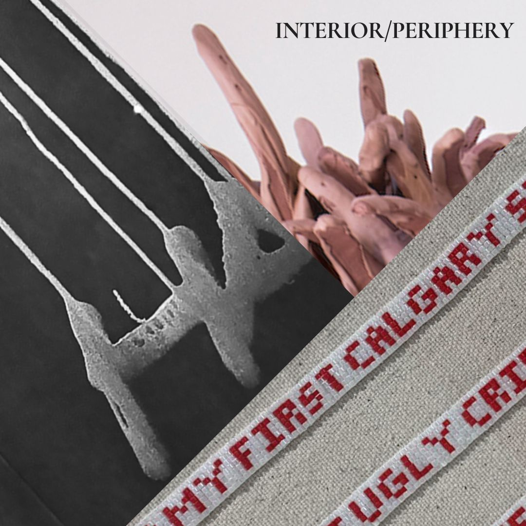 Interior/Periphery / Christina Yao — The New Gallery