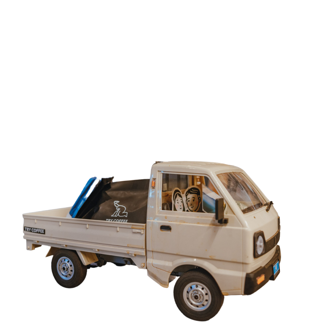 First Dibs — Try Coffee