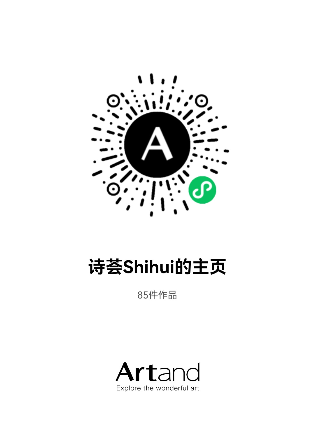 Store — shihui