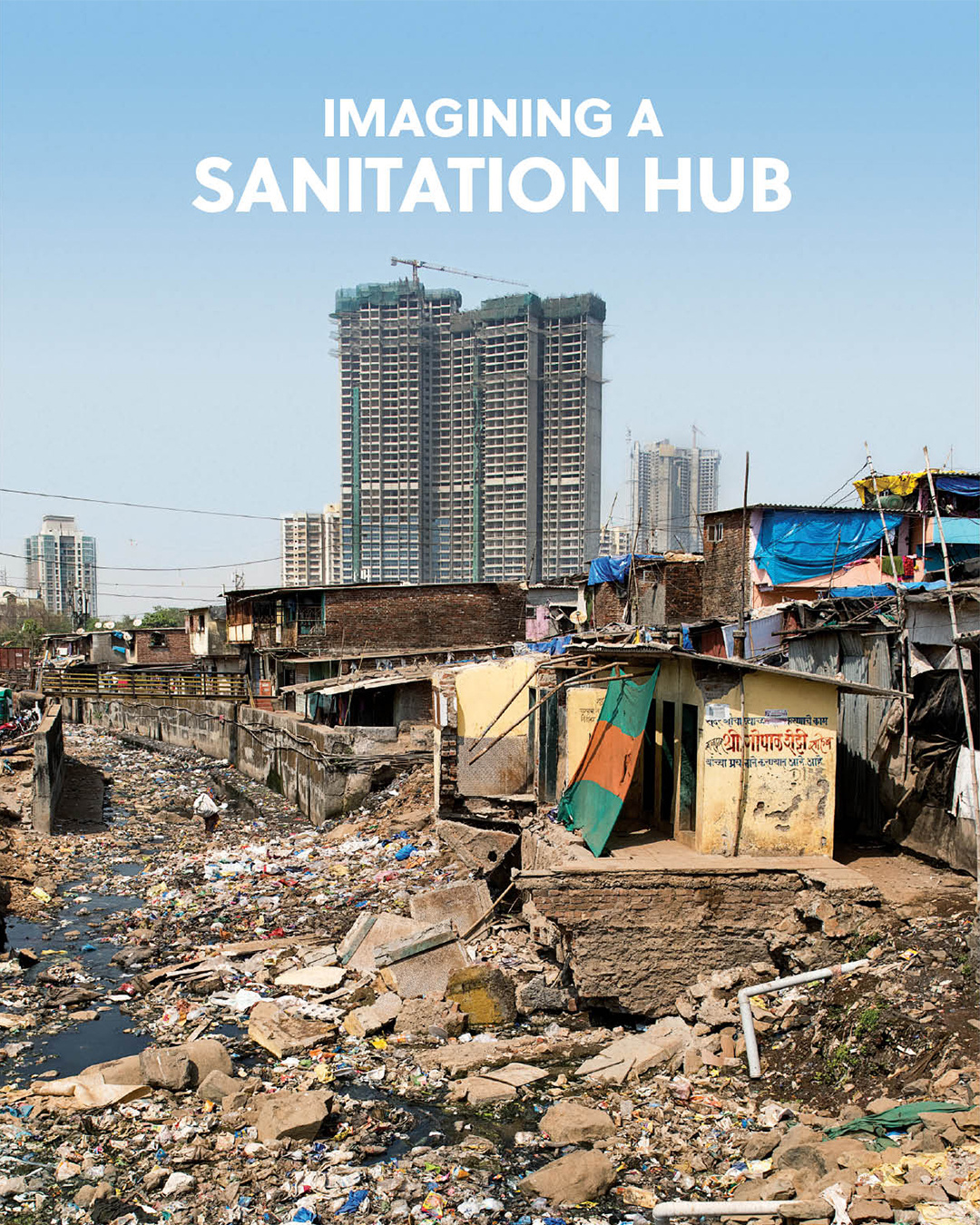 Imagining a Sanitation Hub — ArchitectureFoundation