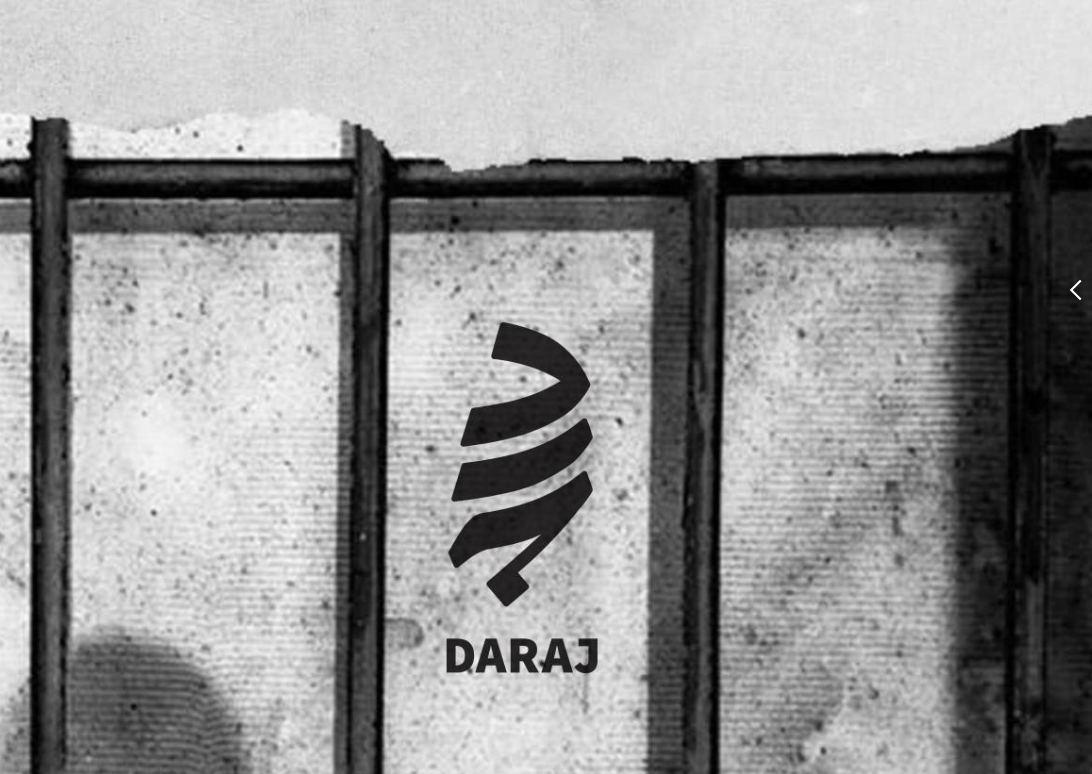 Daraj — Kite Creative - Branding Agency - Montréal, Beirut