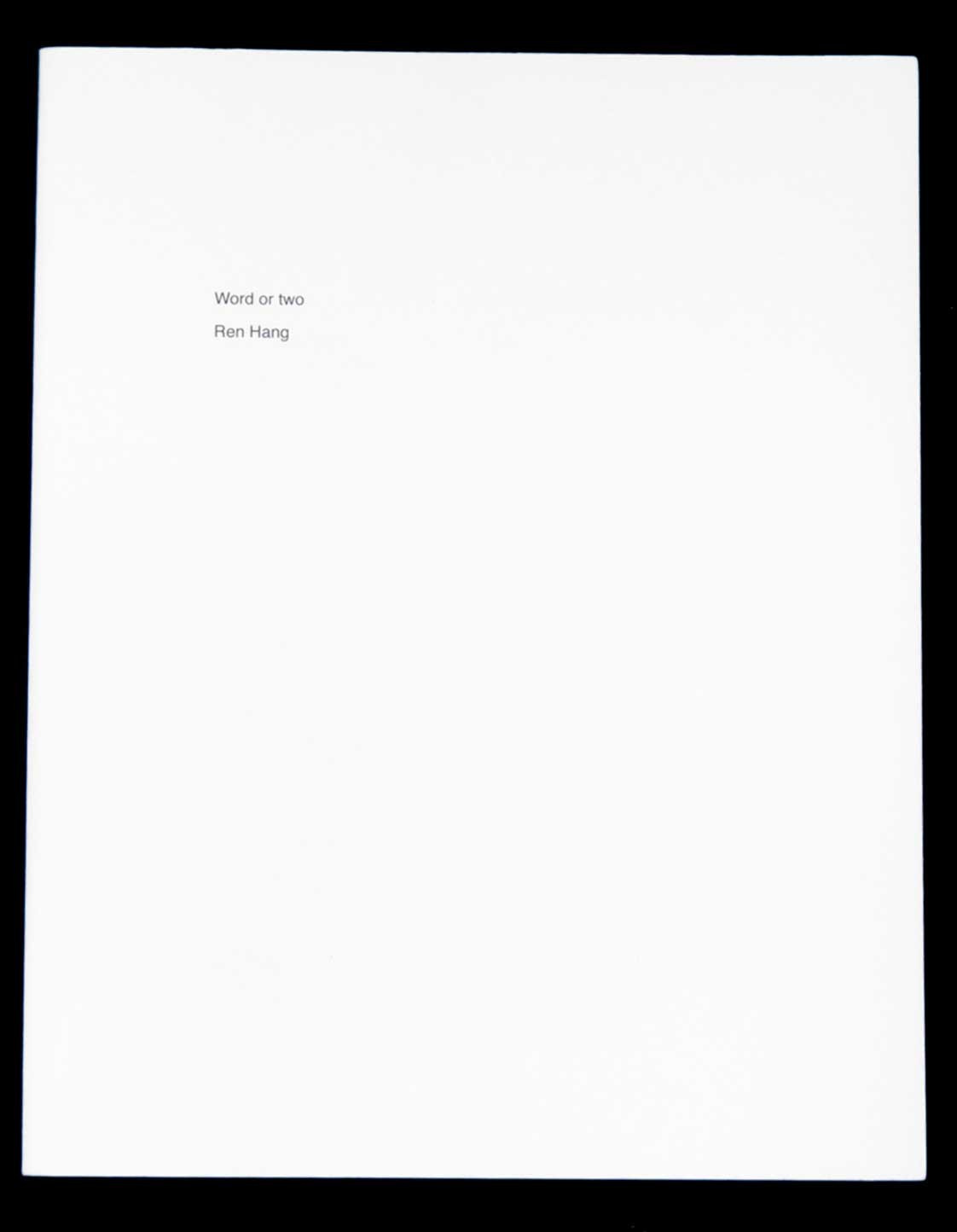 Word or two — BHKM