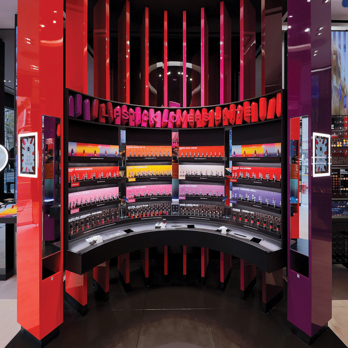 M.A.C MOSS Open Sell System — tom hall design