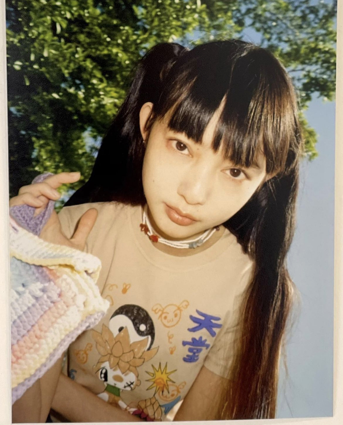 UNIF — Teng Yung Han