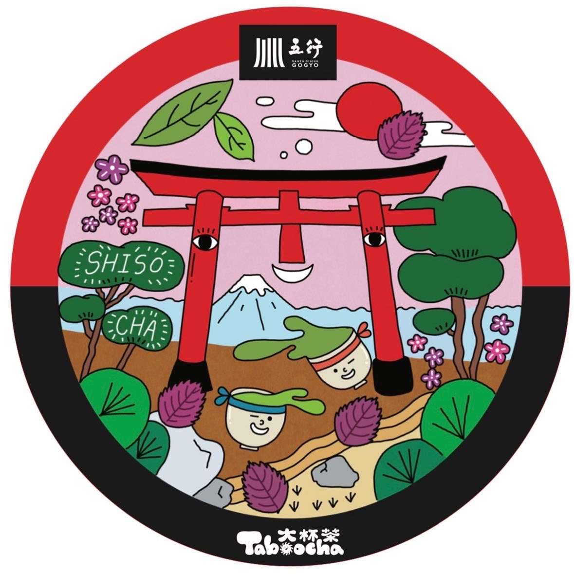 Gogyo x Taboocha (2023) — Celine Ka Wing Lau