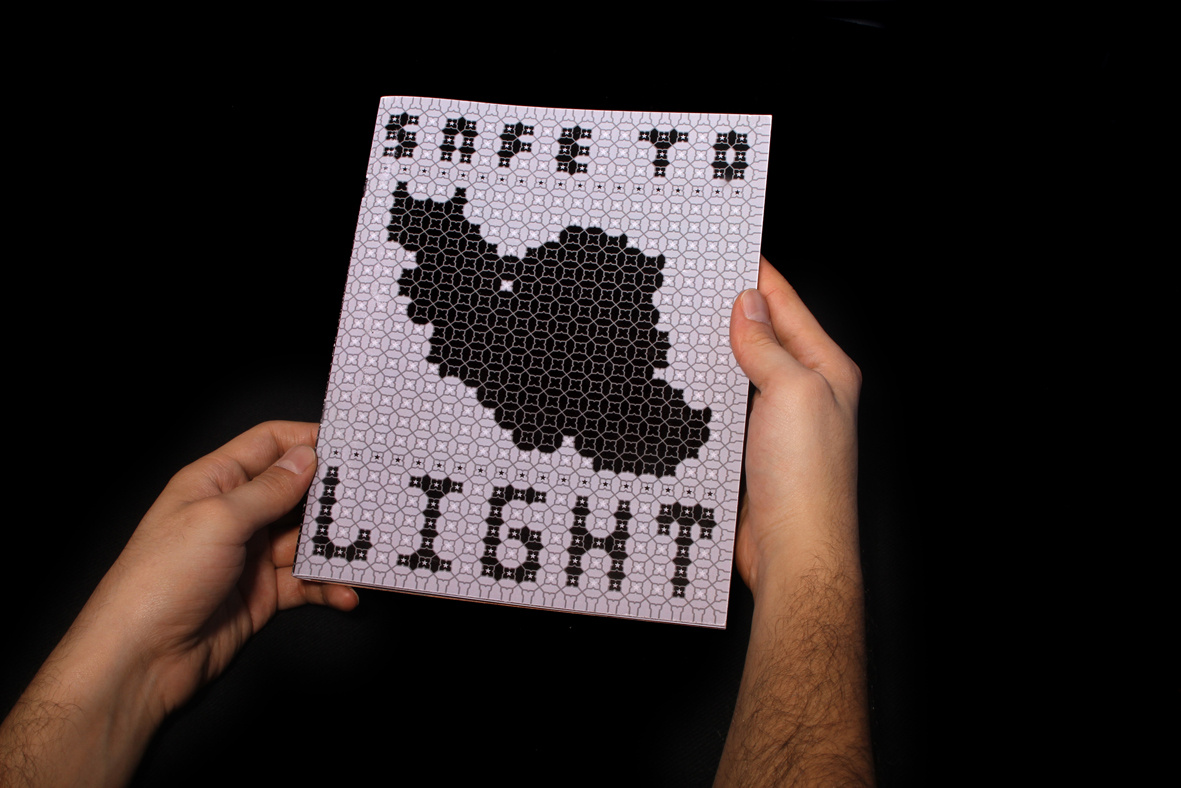 On the Alert of Caravan — unche.studio