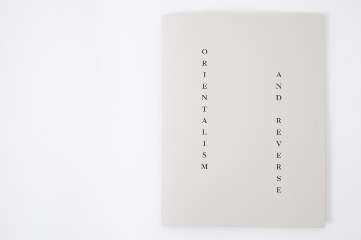 Orientalism and Reverse — www.ghost.pt