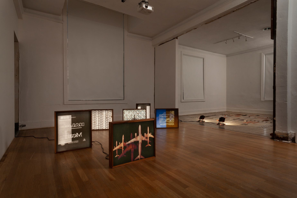 Exhibition — visitor welcome center