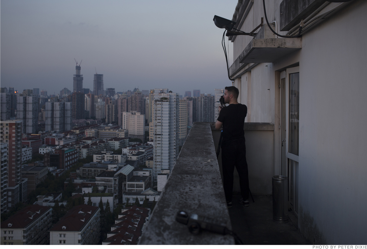 Info — Anthony Reed