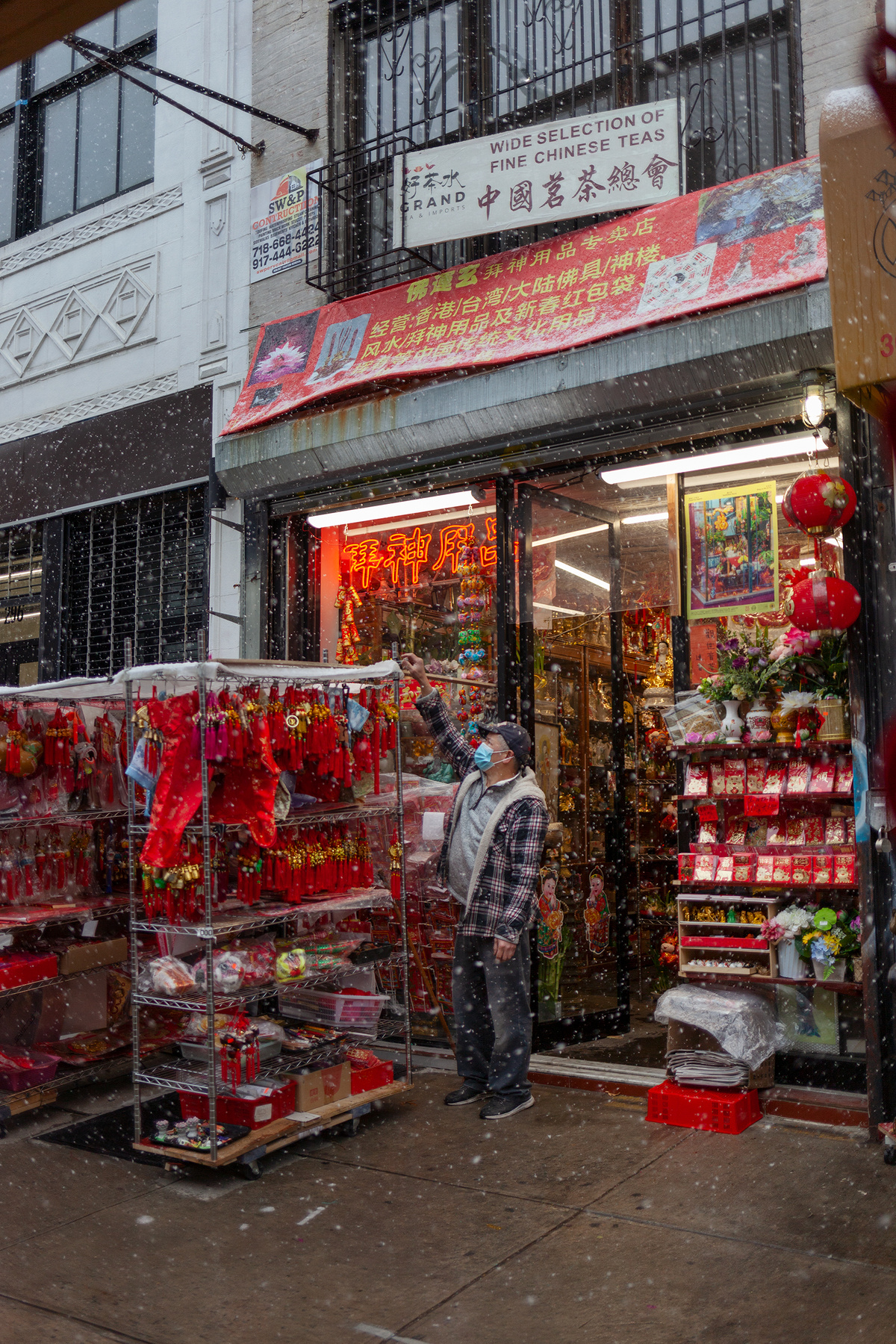 Commissions — Julia Wang