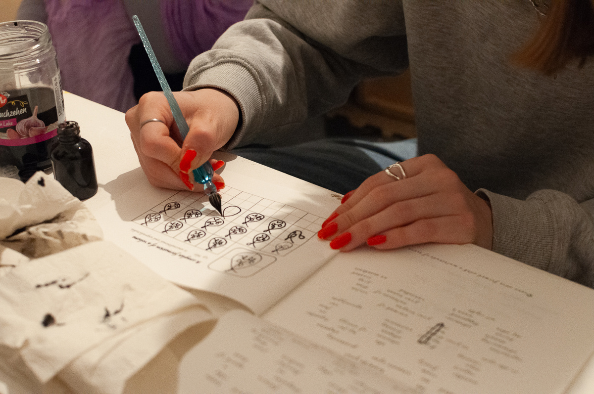 Jennifer Yue Yuen Yu — Crying classroom