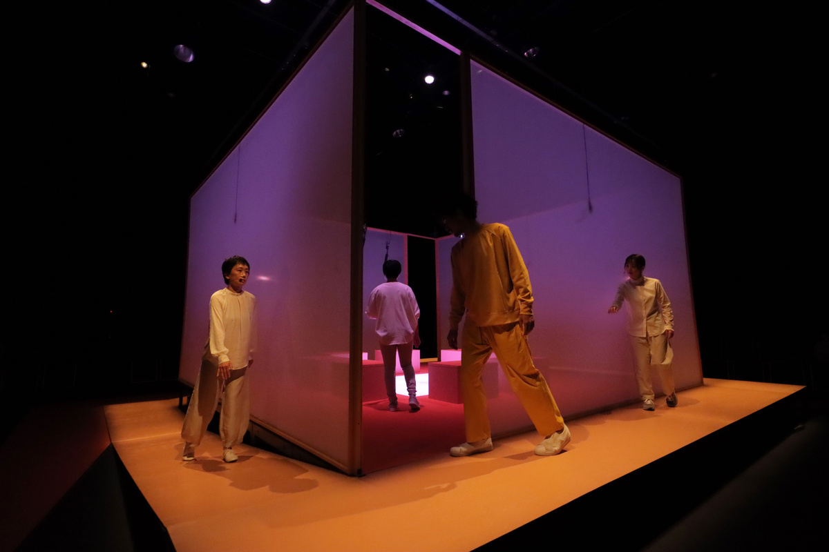 Unlearning Language — Lauren McCarthy