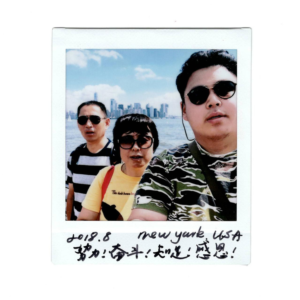 春光照耀下 Under the Spring Sunshine — Junyi Sun