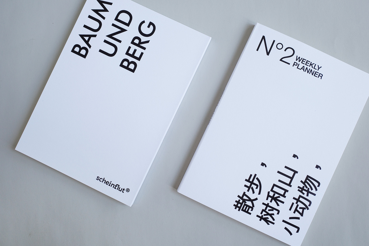 weekly planner — scheinflut