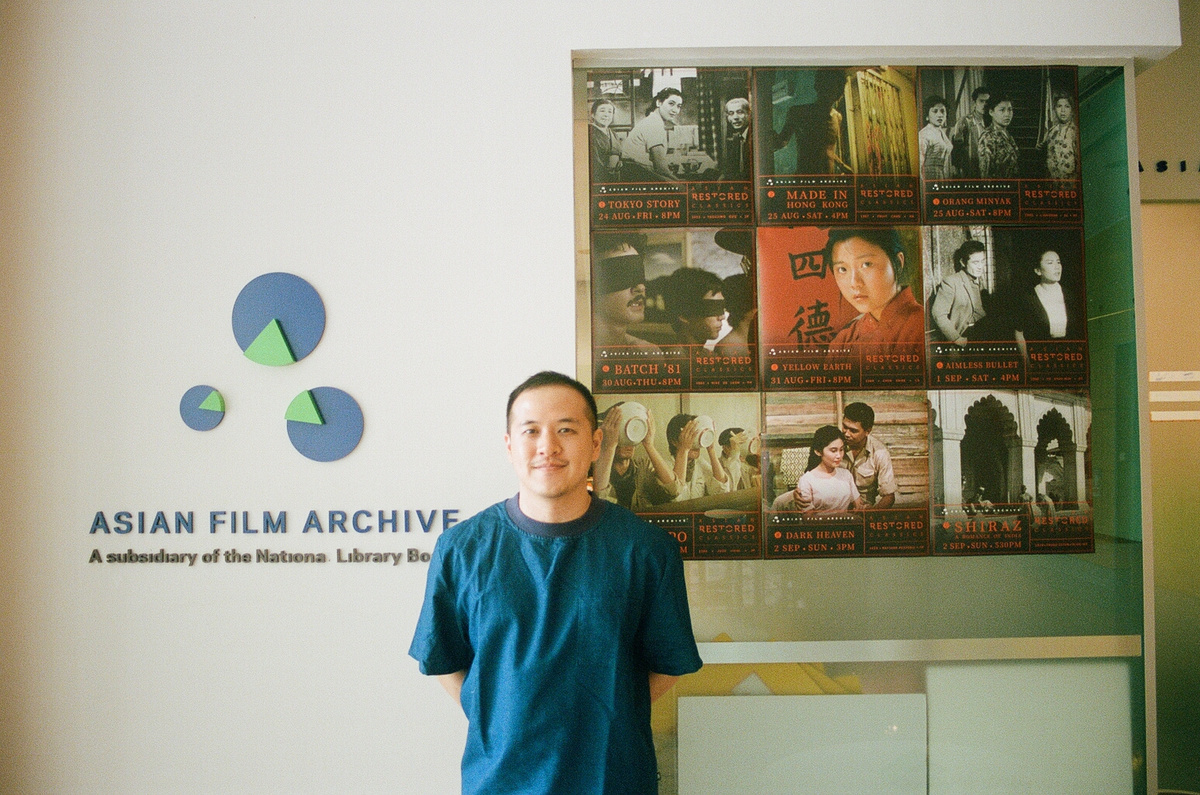 Chew Tee Pao (Asian Film Archive) on Kong Ngee Company's Nanyang ...