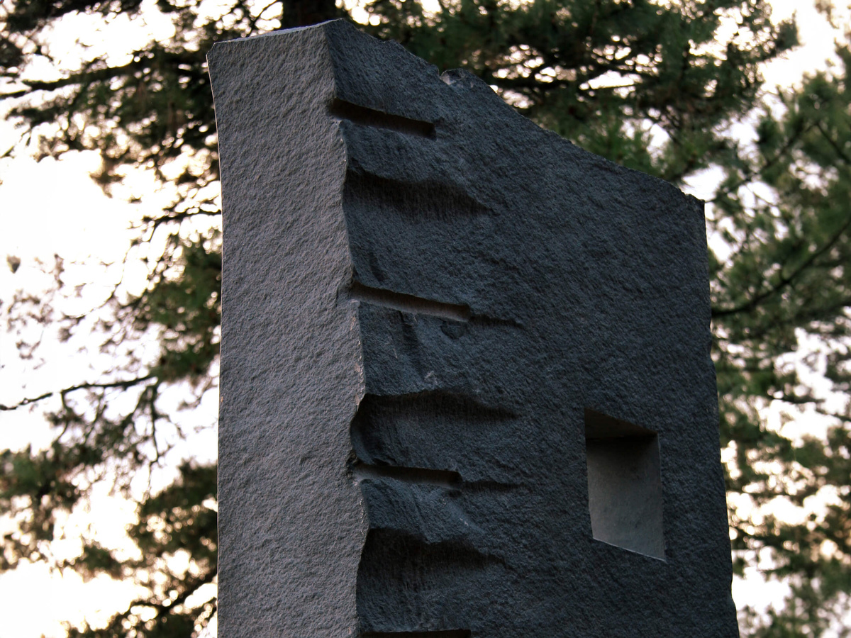 Swedish Black Granite Standing Stone #4 — Wingren Sculpture