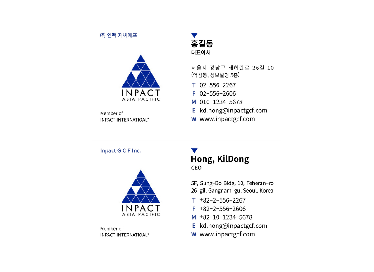 Inpact G C F Studio126 inpact-g-c-f-studio126