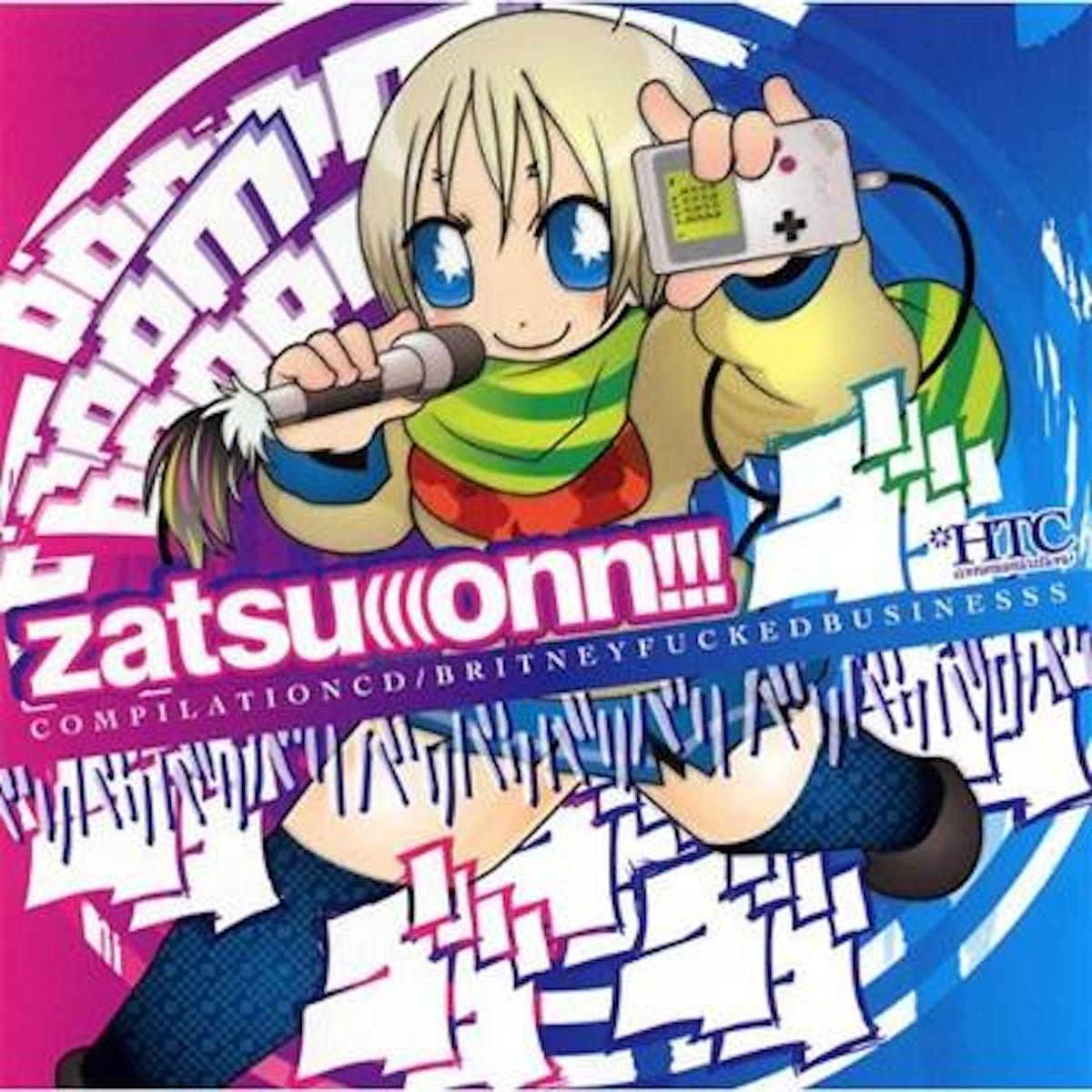 201004_zatsuon — tofubeats