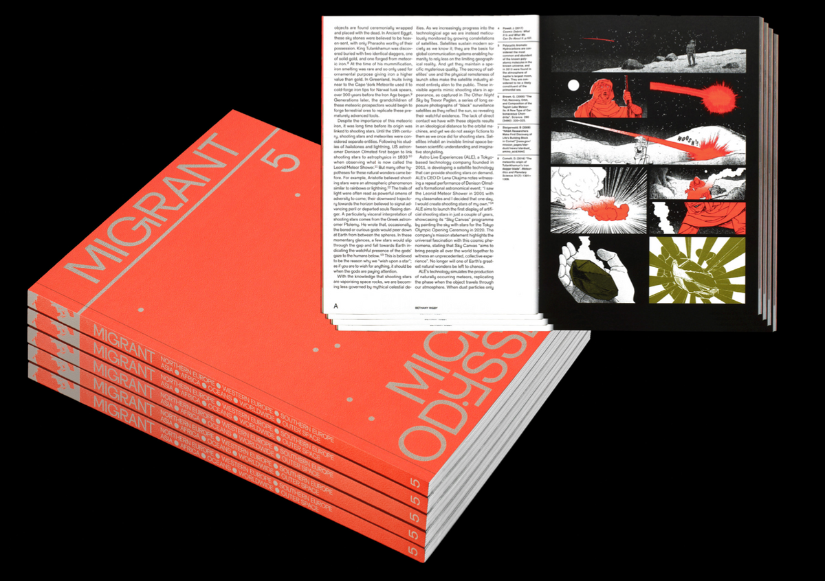 Watch This Space — Bethany Rigby