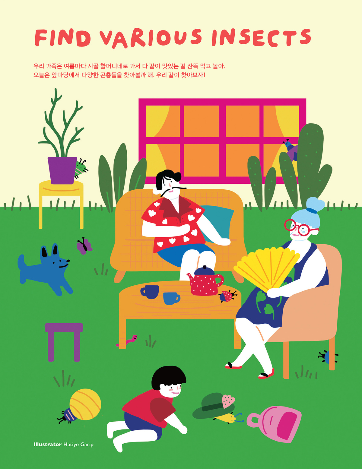 WEE DOO — Hatiye Garip